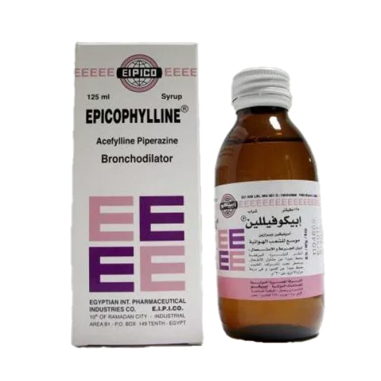 EPICOPHYLLINE SYRUP 125 ML | Rosh Medical Company